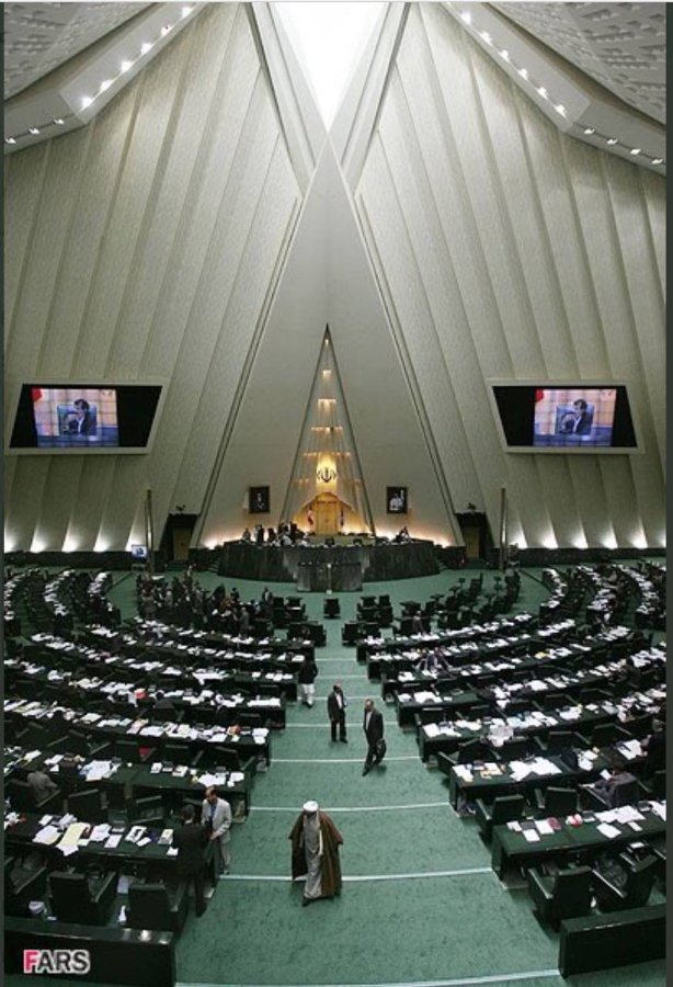 Iran’s Masonic Parliament building is shaped like a pyramid with 33 ...